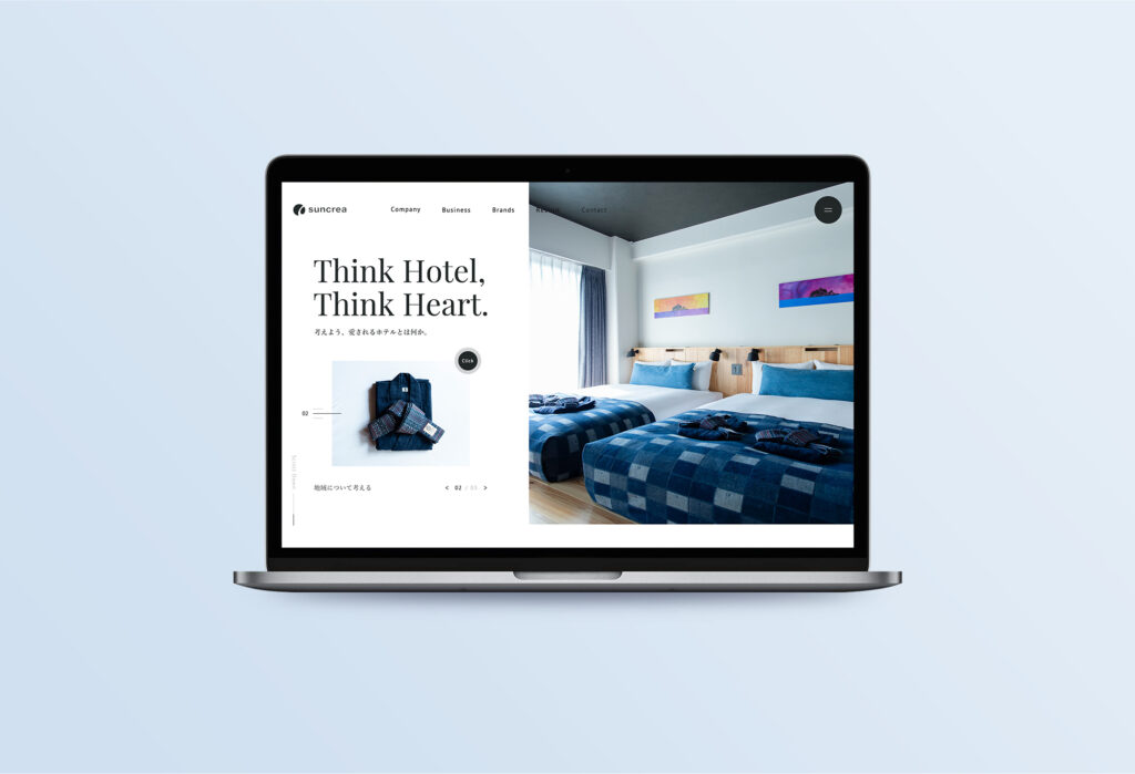 SUNCREA | Running Home Run Inc. | 逆転を生むブランディング